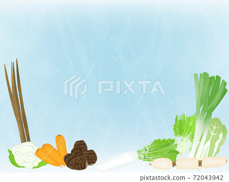 Winter vegetable family ram illustration... - Stock Illustration ...