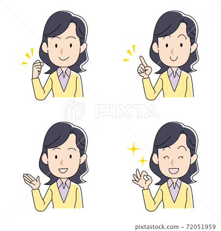 Reliable female facial expression set with a... - Stock Illustration ...