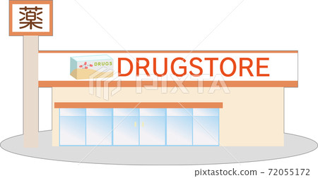Illustration of a simple drugstore - Stock Illustration [72055172] - PIXTA