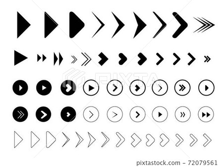 Arrow direction Arrow arrow Over there Over... - Stock Illustration ...