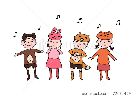 Children's presentation hand-painted - Stock Illustration [72081499 ...