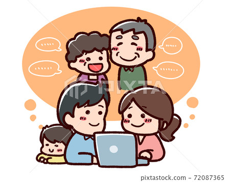 Family and grandparents talking on a computer - Stock Illustration ...