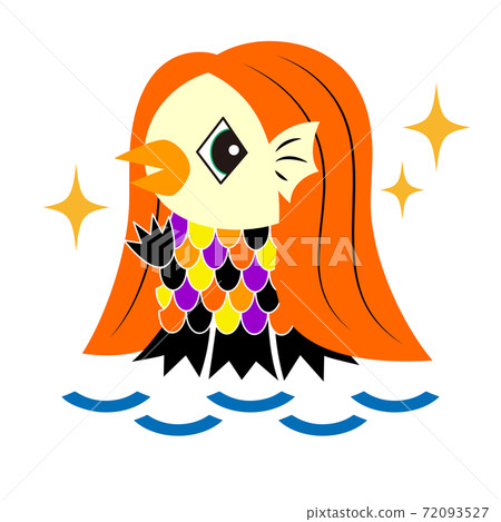 Japanese youkai amabie illustration vector - Stock Illustration ...