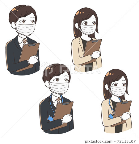 Investigator mask upper body - Stock Illustration [72113107] - PIXTA
