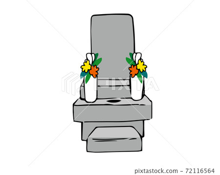 Tombstone, tombstone, offering flower - Stock Illustration [72116564 ...