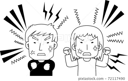 Claimer Monster Customer Consumer Sue Anger - Stock Illustration ...