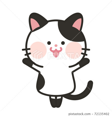 Banzai cat illustration character - Stock Illustration [72135402] - PIXTA