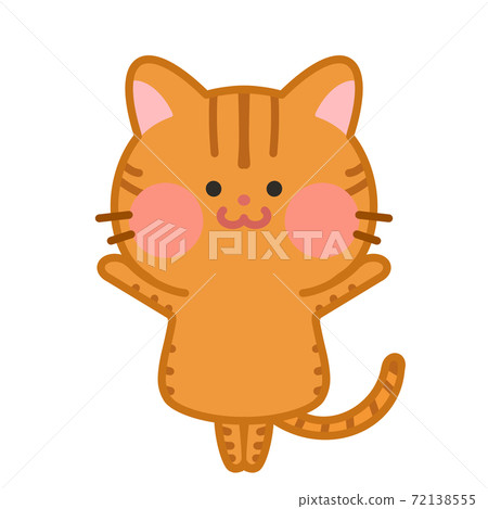 Banzai cat illustration character - Stock Illustration [72138555] - PIXTA