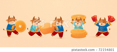 Ox element set - Stock Illustration [72154801] - PIXTA