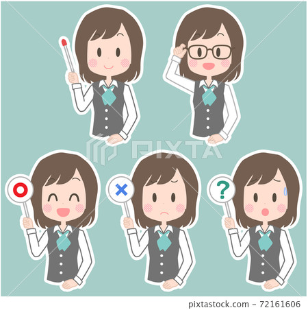 Female clerk pointer set - Stock Illustration [72161606] - PIXTA