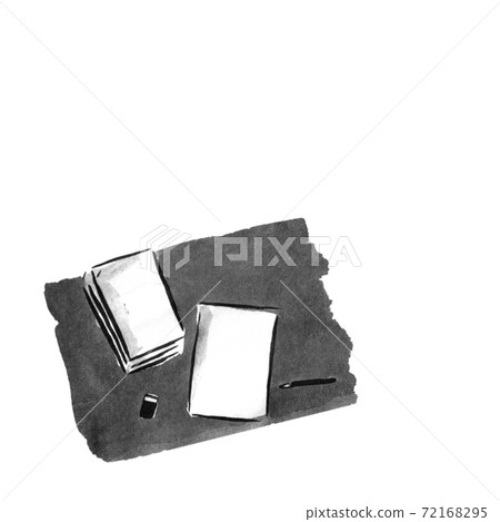 Materials to fill in (hand-drawn illustration... - Stock Illustration ...