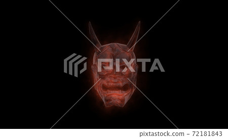 (1920 × 1080px) A red demon wrapped in red flames - Stock Illustration ...