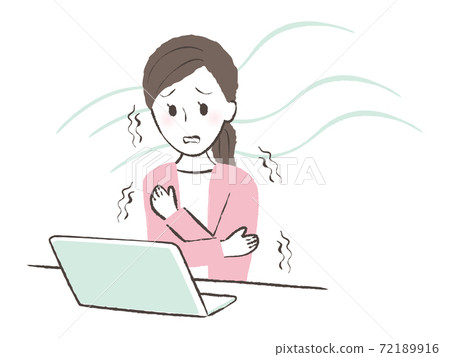 Cold at work - Stock Illustration [72189916] - PIXTA