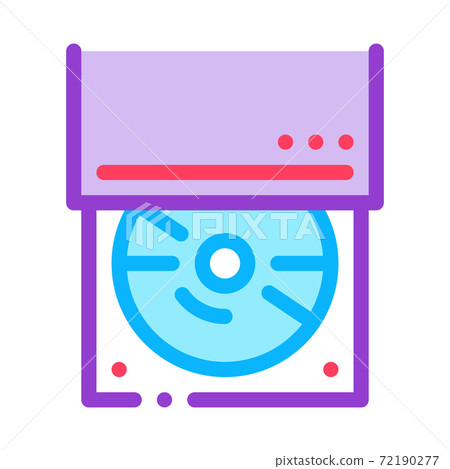 optical disc drive color icon vector illustration - Stock Illustration ...