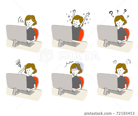 PC fashionable and cute female facial... - Stock Illustration [72193453 ...