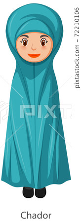 A woman wearing Chador Islamic traditional veil - Stock Illustration ...