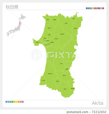 Map of Akita Prefecture, Akita, municipalities... - Stock Illustration ...