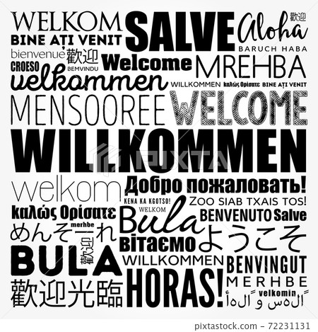 Welcome In German