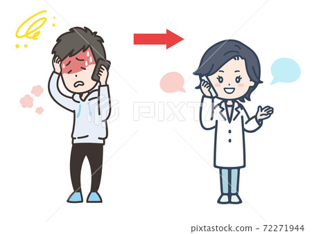 Illustration of a man calling his family doctor - Stock Illustration ...
