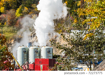 Onikobe Geothermal Power Station Autumn leaves... - Stock Photo ...