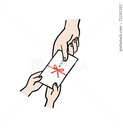 Illustration of a hand handing a New Year's... - Stock Illustration ...