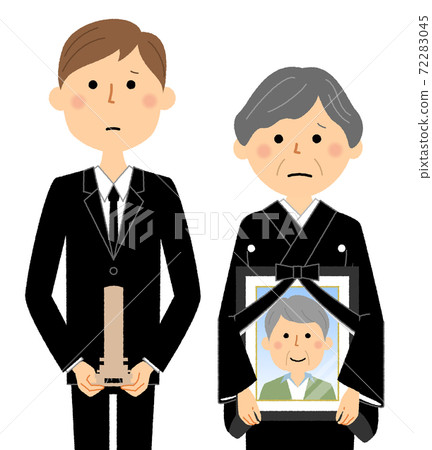 Bereaved family in mourning - Stock Illustration [72283045] - PIXTA