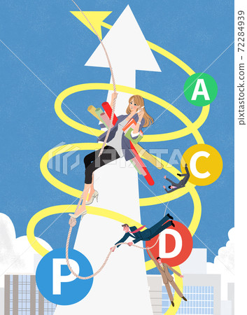Illustration of a woman who is steadily... - Stock Illustration ...