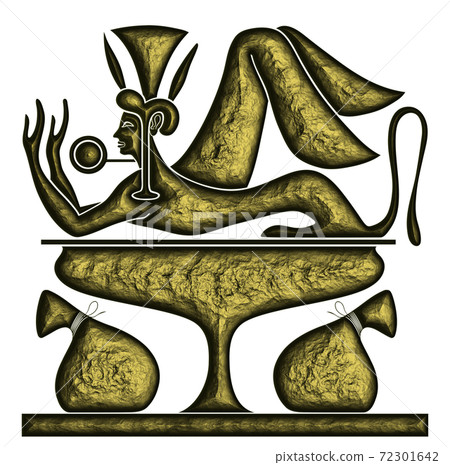 Treasure keeper - mythical creature - Stock Illustration [72301642] - PIXTA
