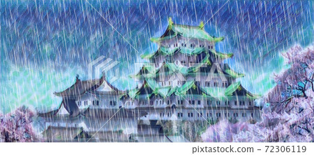 Rain in Nagoya Castle - Stock Illustration [72306119] - PIXTA
