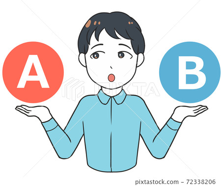 Comparing the two, left line of sight, male - Stock Illustration ...
