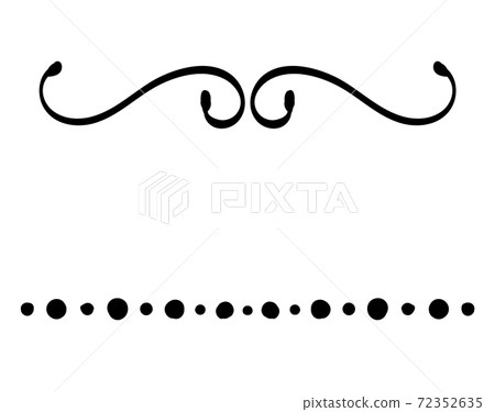 Hand lettering decorative line / frame - Stock Illustration [72352635 ...