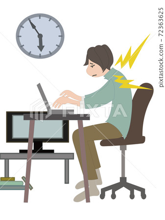 Illustration of a man suffering from stiff... - Stock Illustration ...