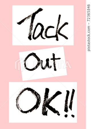 tack out ok You can take it home, handwritten... - Stock Illustration ...