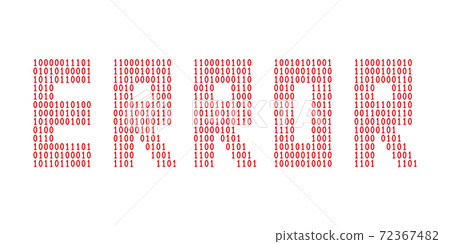 Word Error written in binary code. - Stock Illustration [72367482] - PIXTA