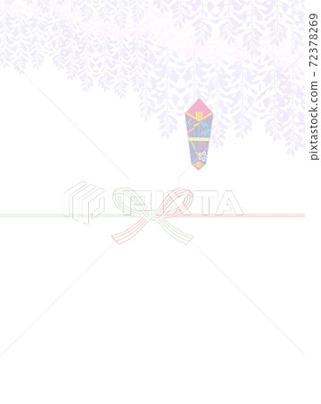 Noshi-Noshi-Template-Japanese Culture-Noshi... - Stock Illustration ...
