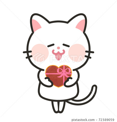 Illustration of a white cat giving a heart gift - Stock Illustration ...