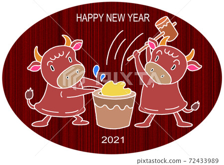 Illustration of New Year's card with rice cake - Stock Illustration ...