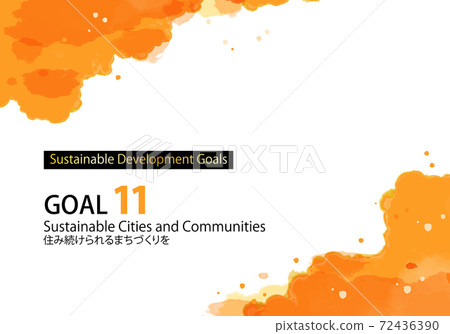 SDGs Goal 11 Designated color (with swatch)... - Stock Illustration ...