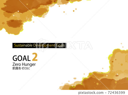SDGs Goal 2 Designated color (with swatch)... - Stock Illustration ...
