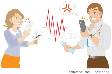 A couple fighting with a video call on their... - Stock Illustration ...