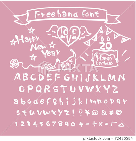 Cute handwritten poor font alphabet numbers - Stock Illustration ...