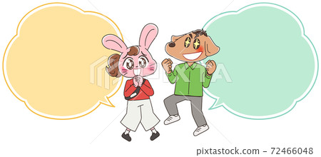 Animal characters men and women - Stock Illustration [72466048] - PIXTA