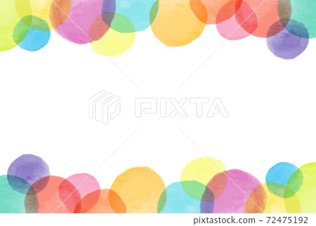 Cute hand drawn watercolor polka dot frame - Stock Illustration ...