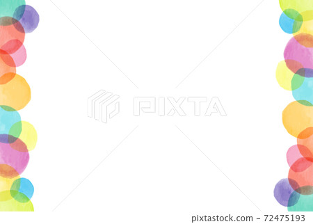 Beautiful polka dot watercolor frame - Stock Illustration [72475193 ...