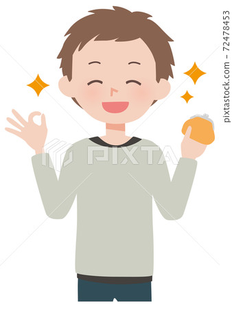 Men / Money Pose Casual - Stock Illustration [72478453] - PIXTA