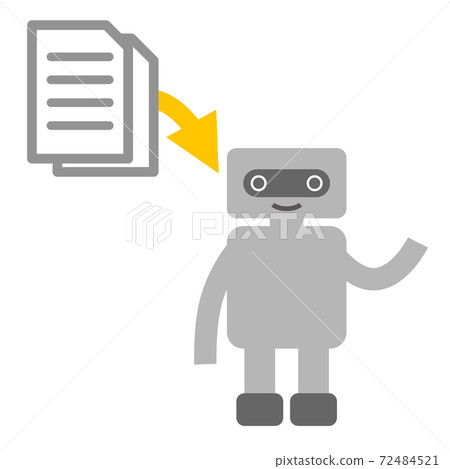 Robot learning data - Stock Illustration [72484521] - PIXTA