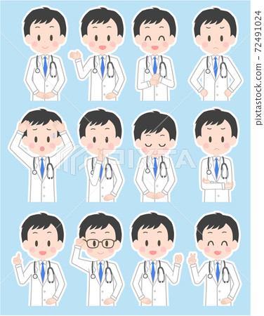 Doctor facial expression set - Stock Illustration [72491024] - PIXTA