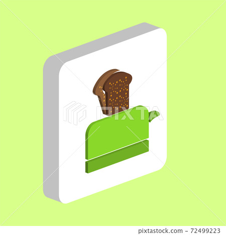 Toaster Simple vector icon. Illustration symbol... - Stock Illustration ...