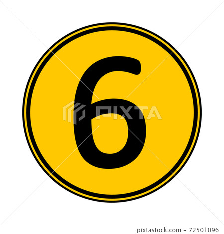 Number six button. - Stock Illustration [72501096] - PIXTA