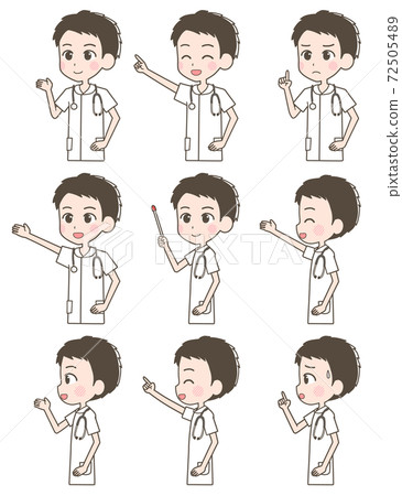 Nurse facial expression set - Stock Illustration [72505489] - PIXTA